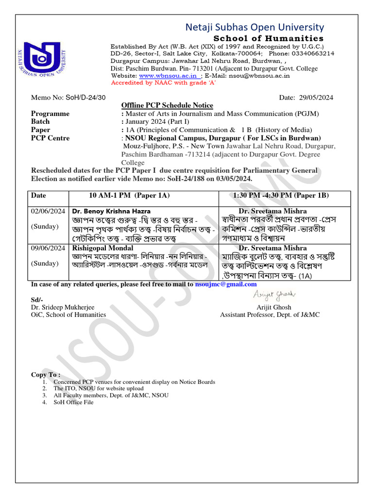 Notice For Rescheduled Offline PCP Schedule of PGJM January 2024 Batch ...