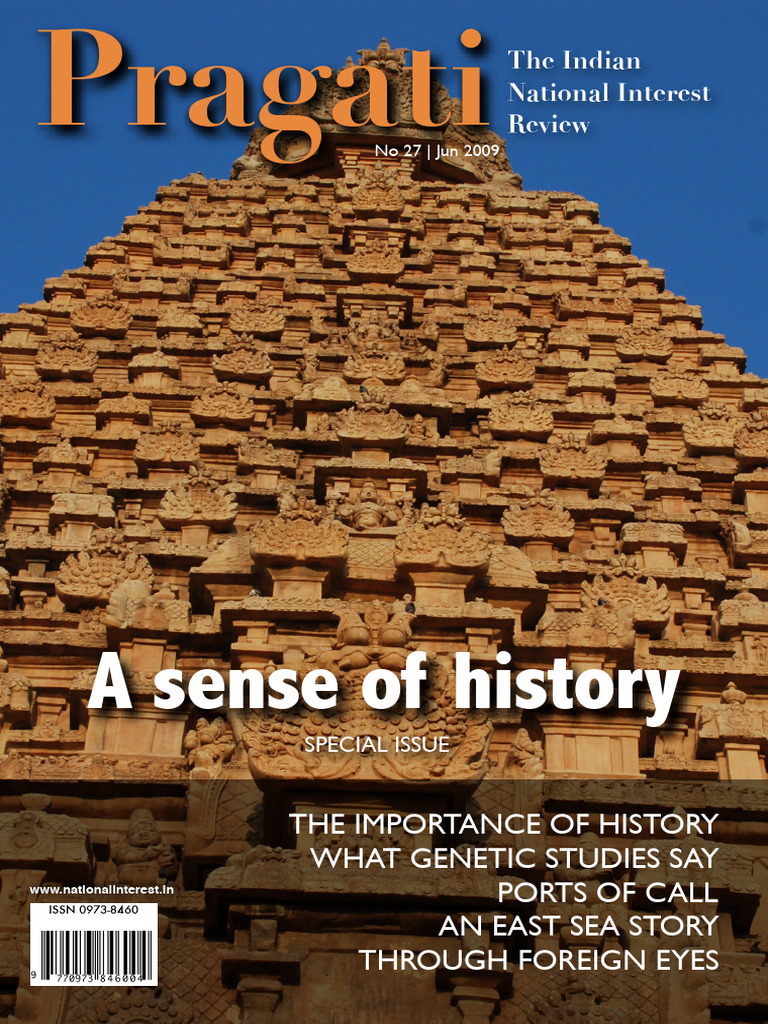 Pragati Issue27 Jun2009 Communityed | PDF