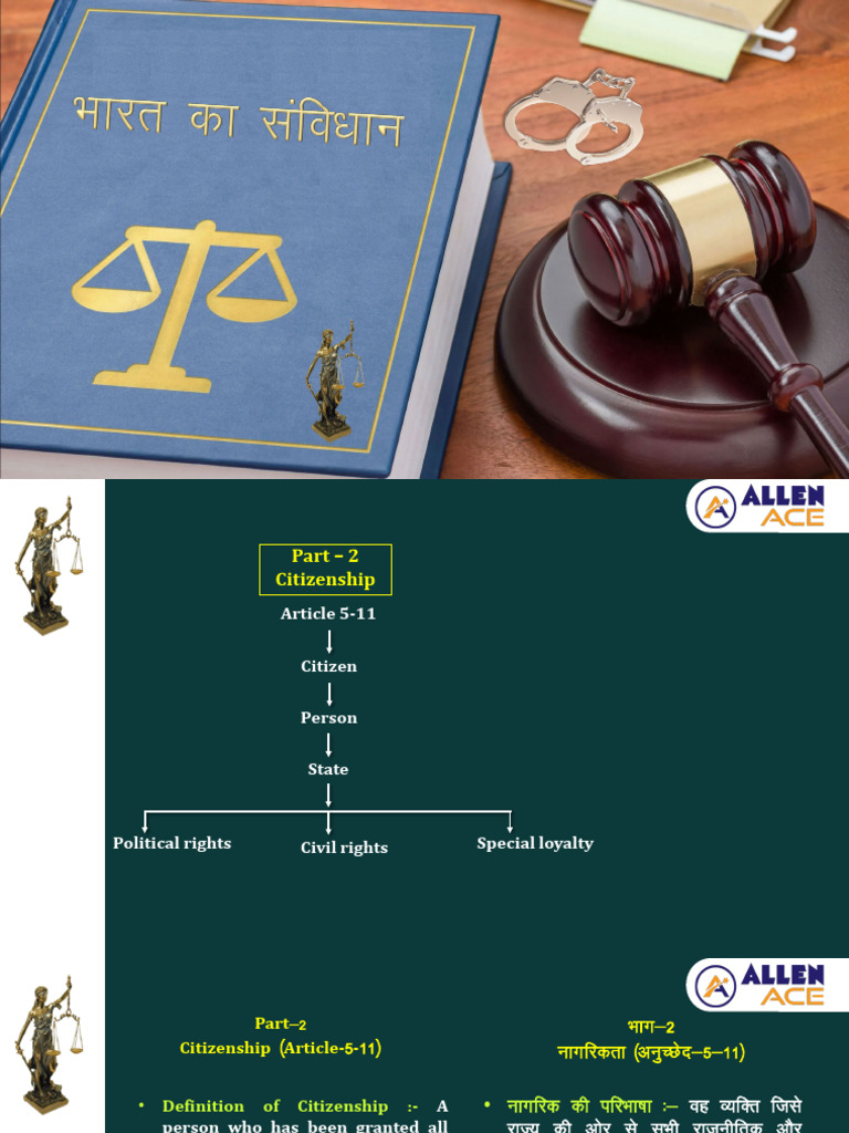Consti Citizen 2 | PDF | Constitutional Law | Justice