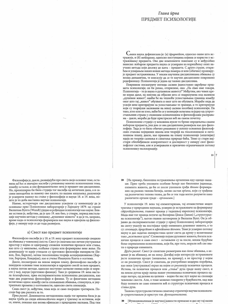 1 Glava Nase Namere I Osecanja | PDF