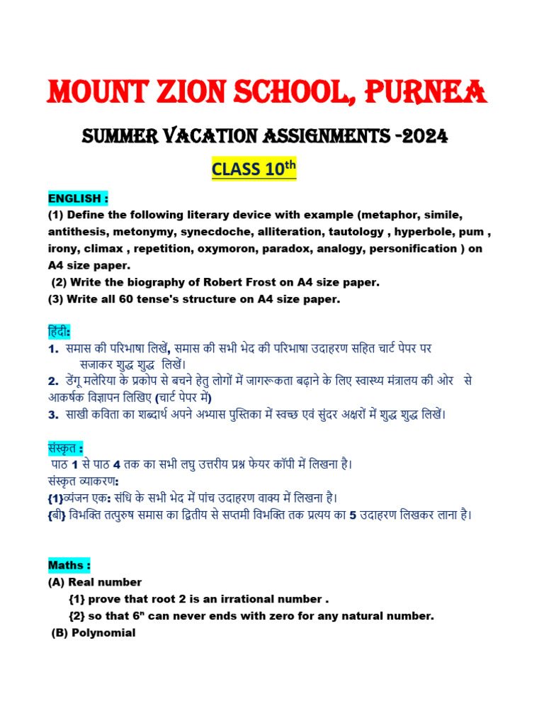 Mzs- 2024 Std- x Summer Vacation Assignment | PDF | Polynomial | Mathematics