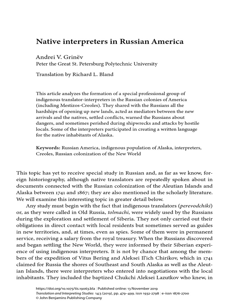 Grinev 2019 Native Interpreters | PDF