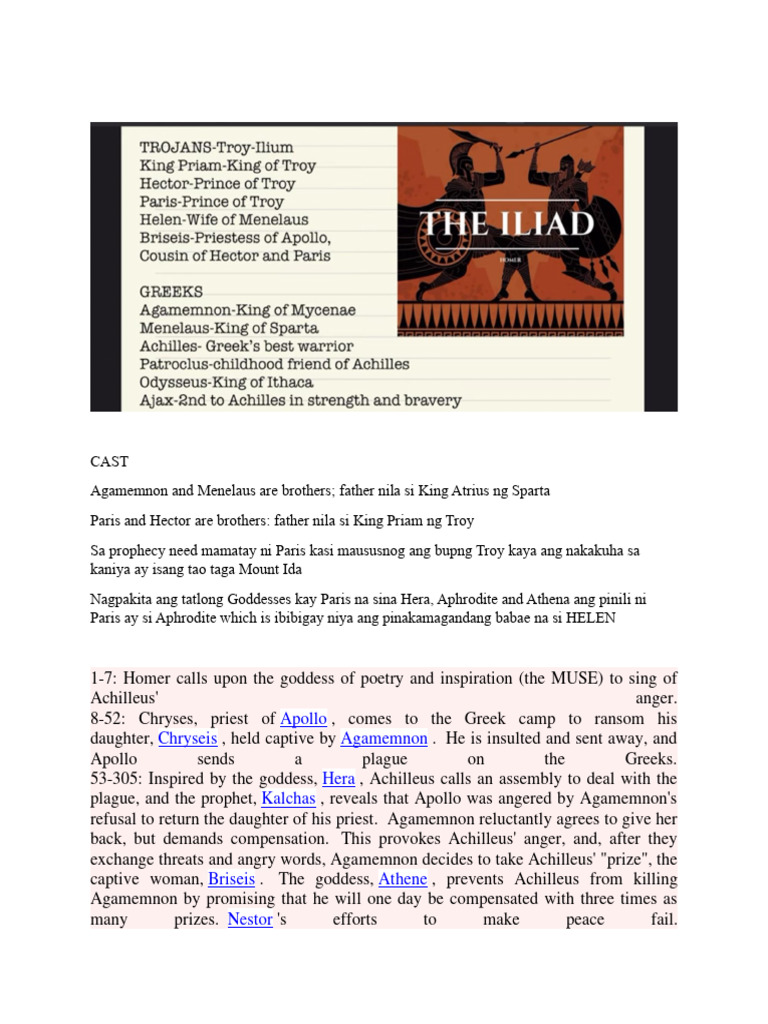 ILLIAD | PDF | Achilles | Hector