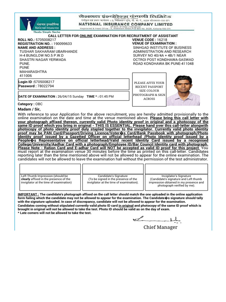 Online Exam Call Letter Instructions | PDF | Identity Document