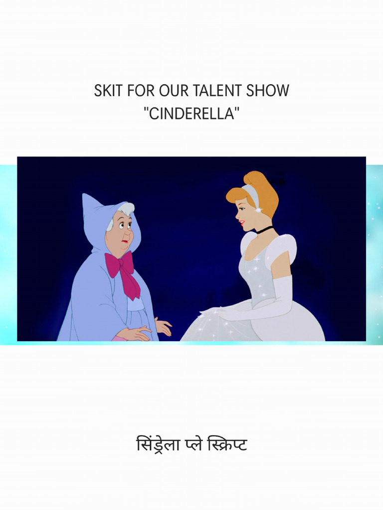 Cinderella | PDF