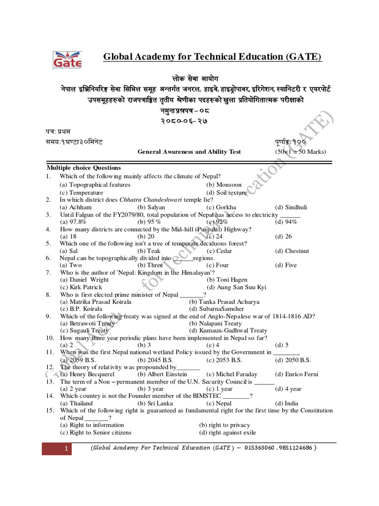 Set - 8 (PSC) - 2080-06-27 | PDF | Elasticity (Physics)