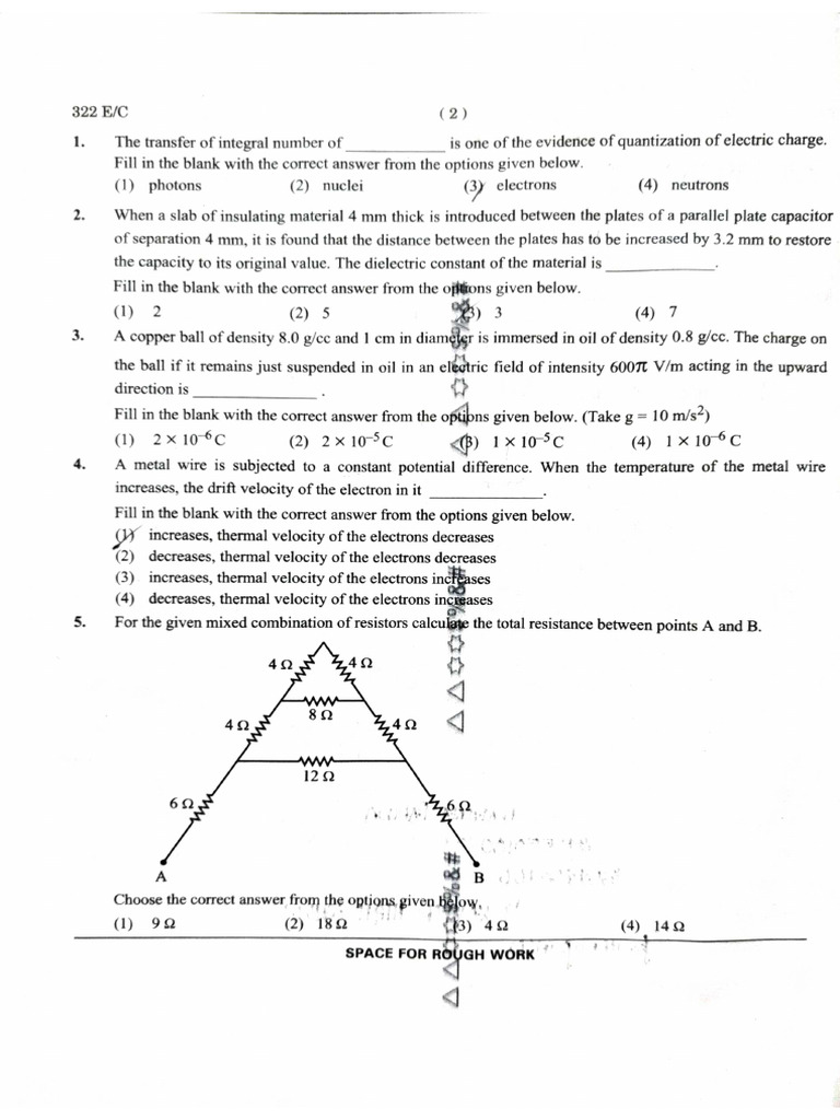 Cuet - 2024 - Phy | PDF