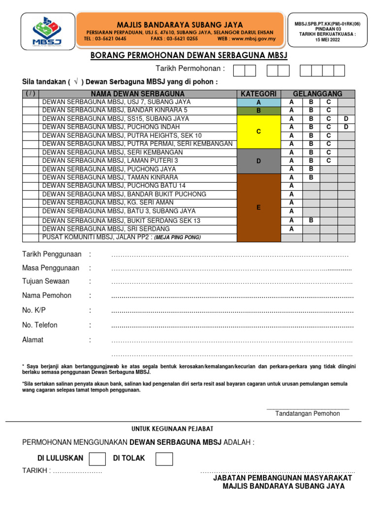 Borang Permohonan Dewan Serbaguna MBSJ | PDF