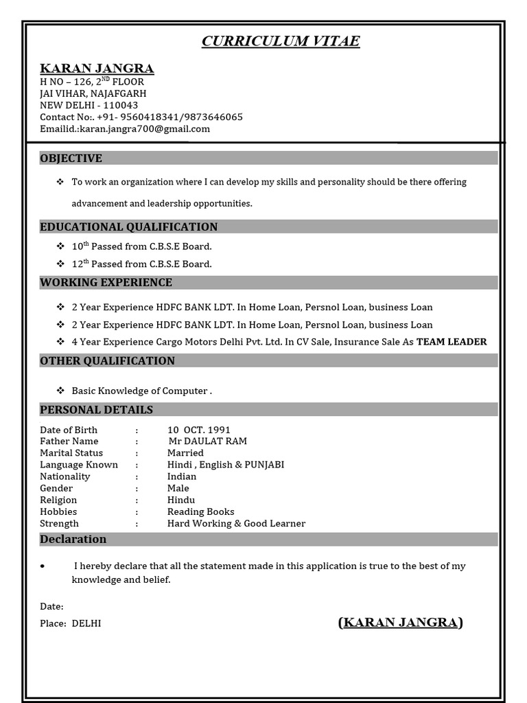 Karan Jangra Resume-1 | PDF