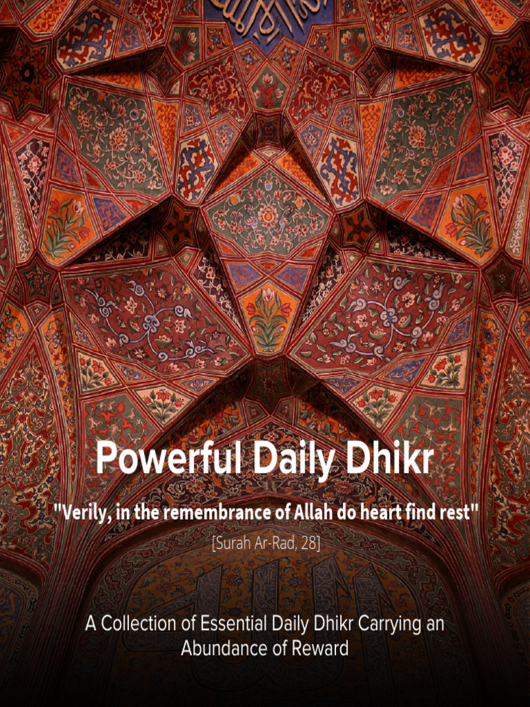 Powerful Daily Dhikr Ramadan 1443 | PDF | Quran | Islam