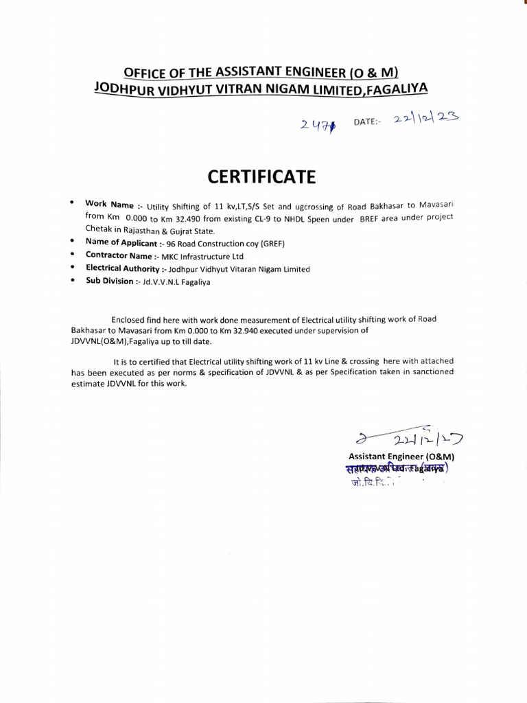 Utility Shifting NOC Certificate | PDF