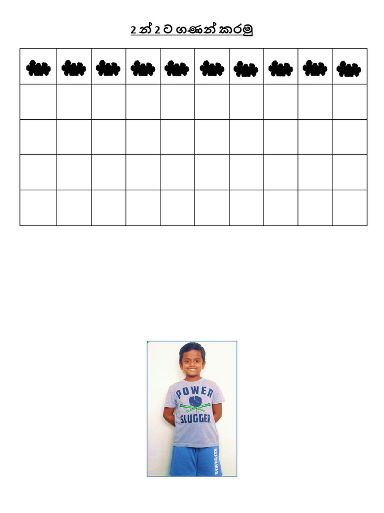 2 2 | PDF