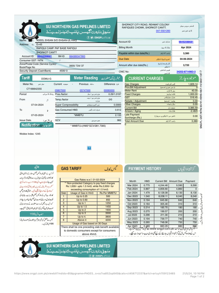 SNGPL - May Bill | Download Free PDF | Financial Services | Personal ...