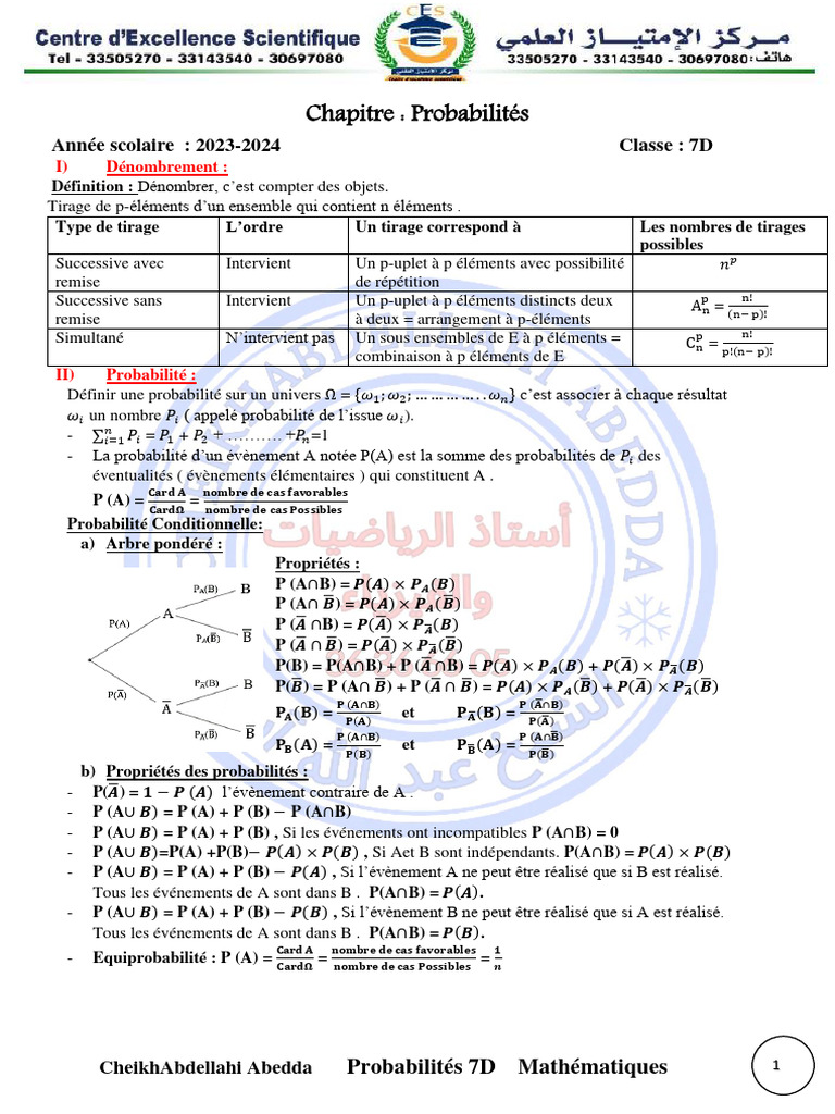 Resumé Probabilité 7D | PDF | Intervalle de confiance | Variance ...