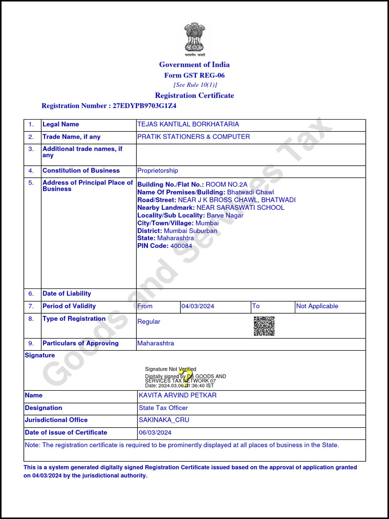 GST Certificate | PDF | Business | Taxes
