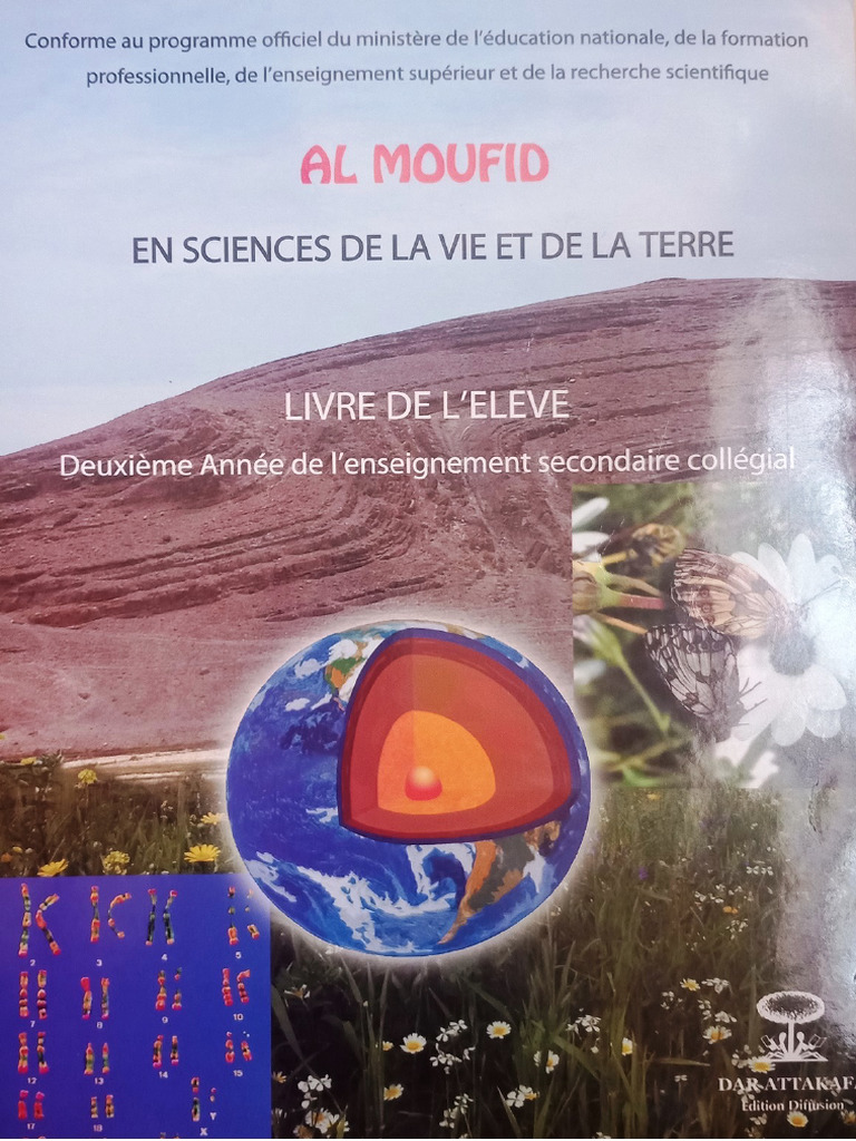 Almofid 2ac 1S | PDF