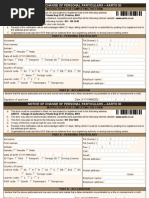 SIAC Application Form | PDF