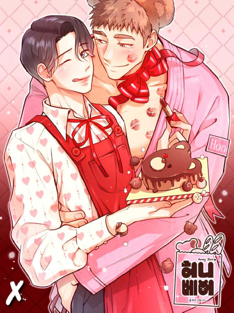 42┊ Osito de Miel - Honey Bear | PDF