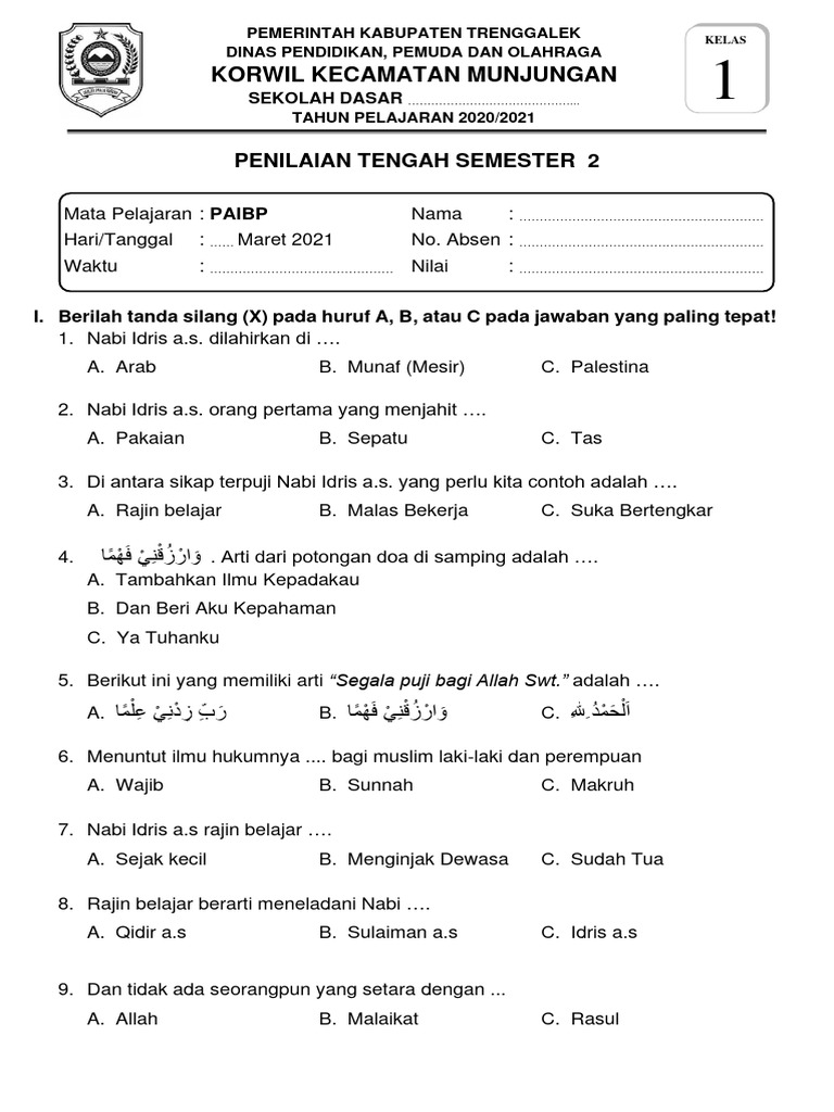 Soal PTS Pai Kelas 1 | PDF