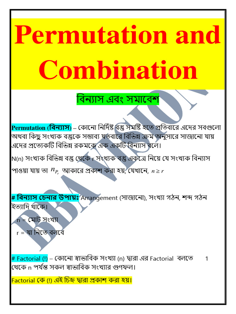 Permutation Combination PDF | PDF | Consonant | Vowel
