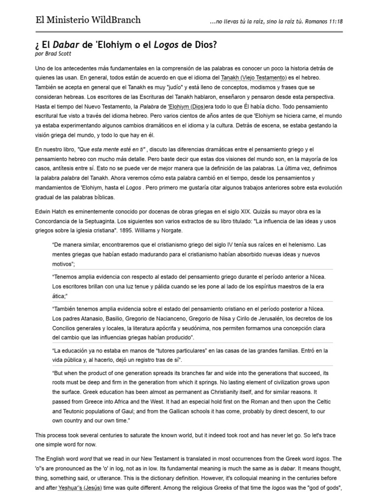 ¿El Dabar de 'Elohiym o El Logos de Dios | PDF | Biblia