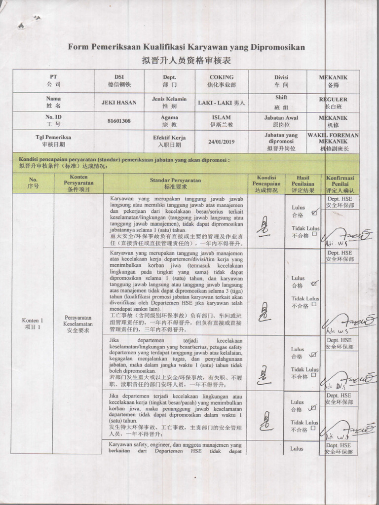 Img763 REKOMENDASI WF JEKI HASAN | PDF