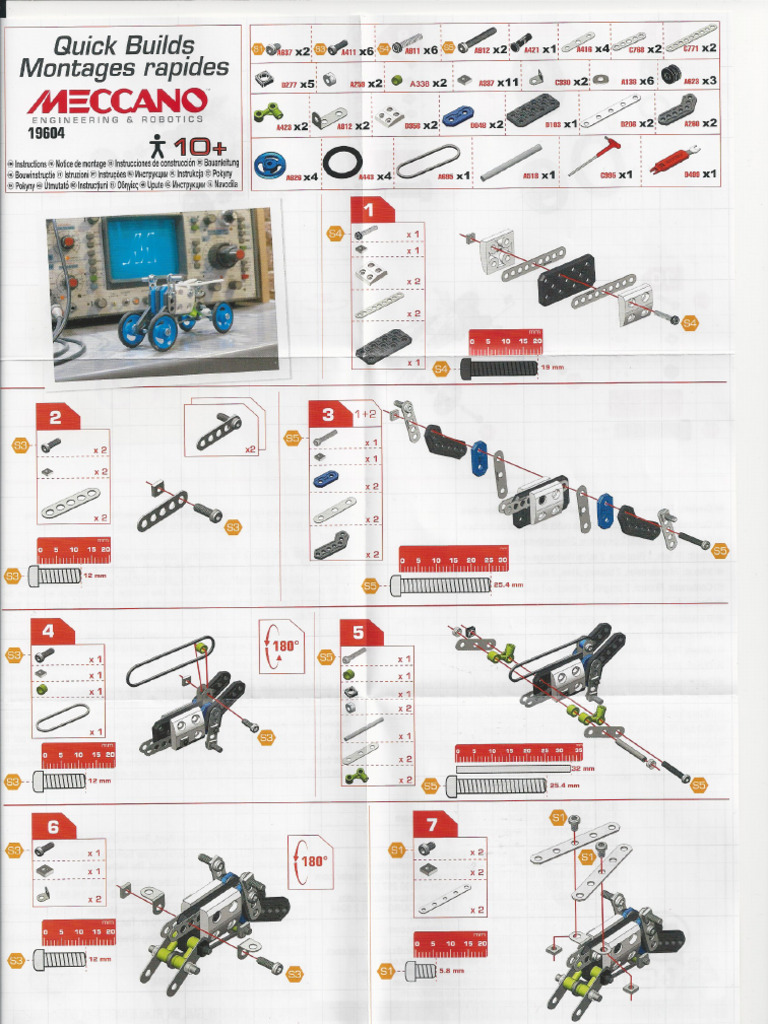 Outfit 1 Quick Builds | PDF