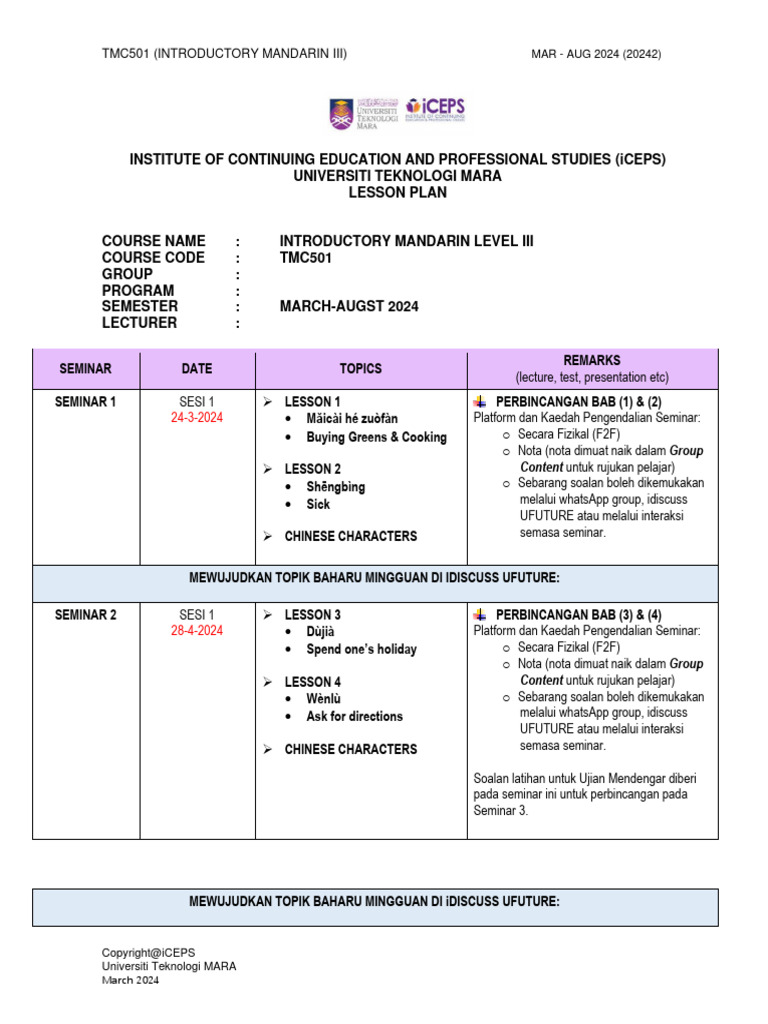 TMC501 - Lesson Plan 1 | PDF