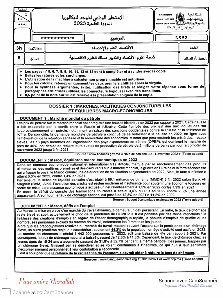 Bac 2023 Se Economie Generale | PDF
