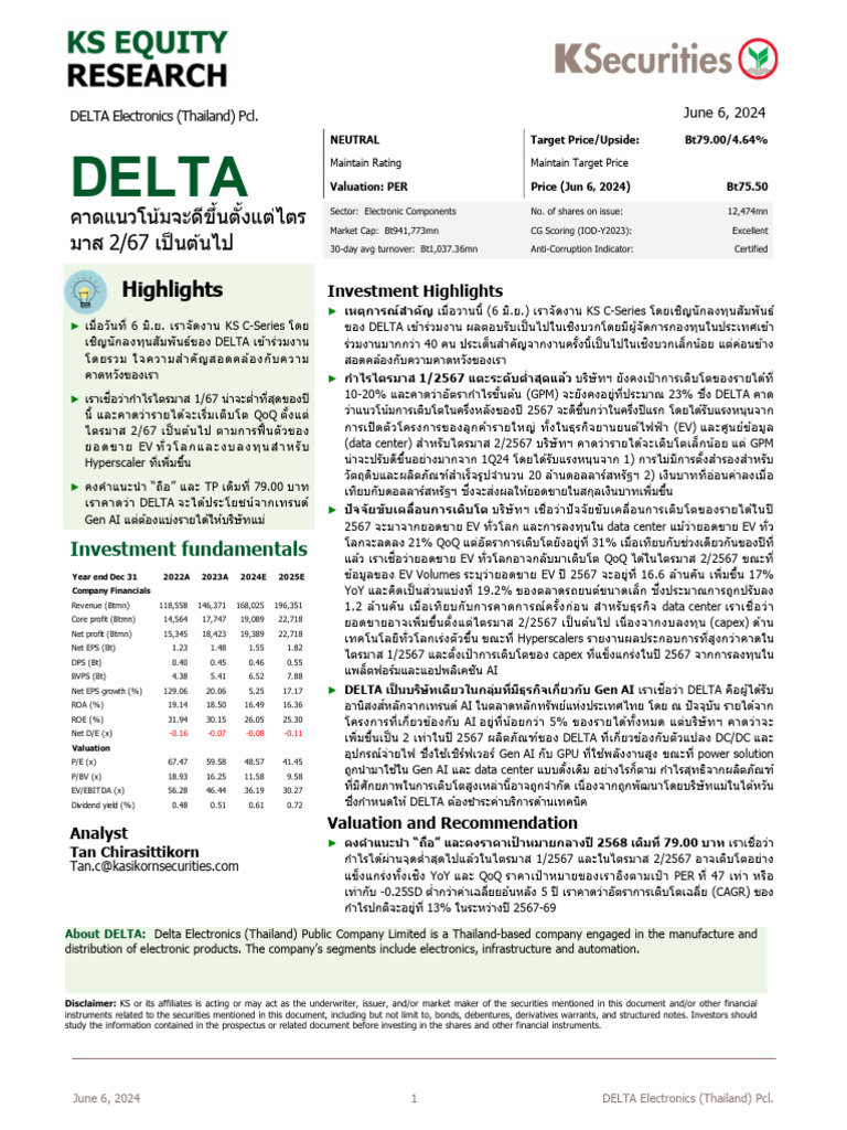 Company Report - DELTA - T SA - 8P | PDF