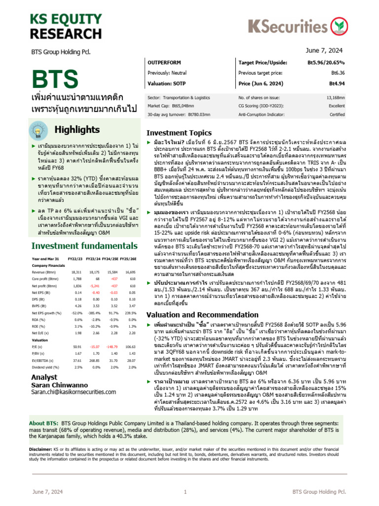 Company Report - BTS - T SA - 9P | PDF
