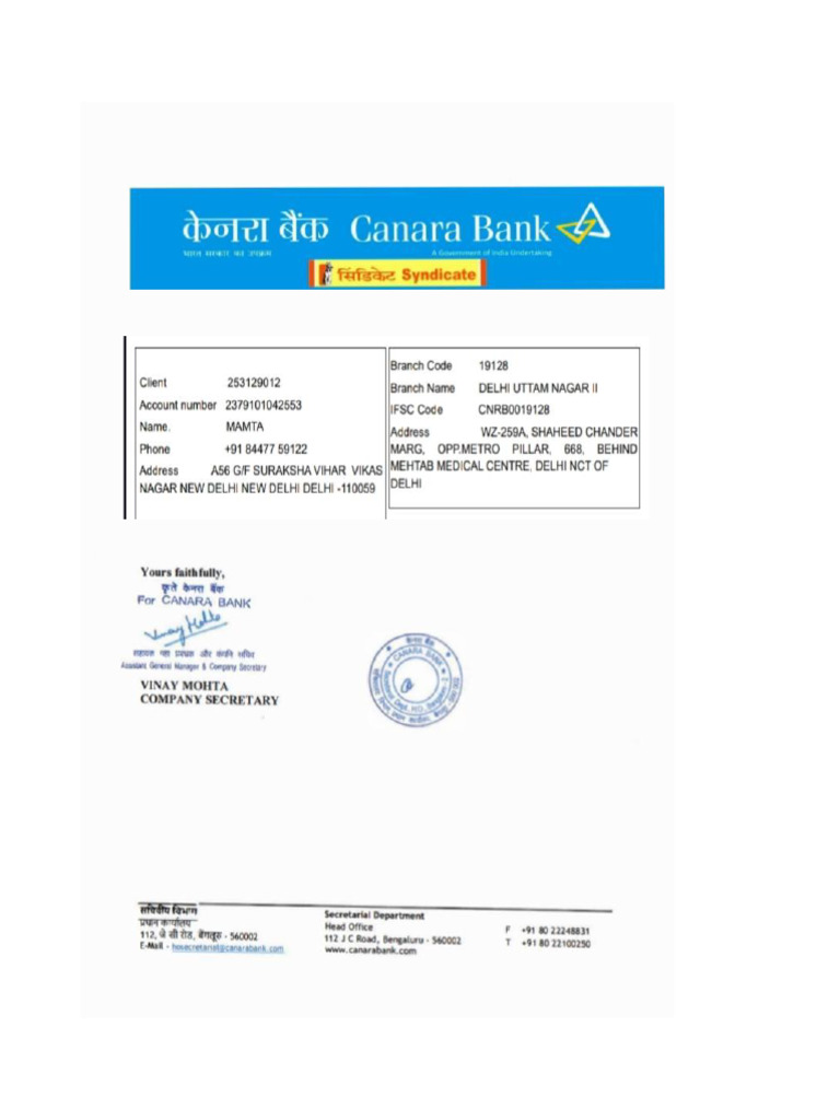 Document Mamta | PDF