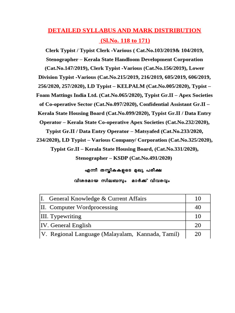 X Clerk Typistmain Syllabus Pdf Grammatical Gender Microsoft Excel