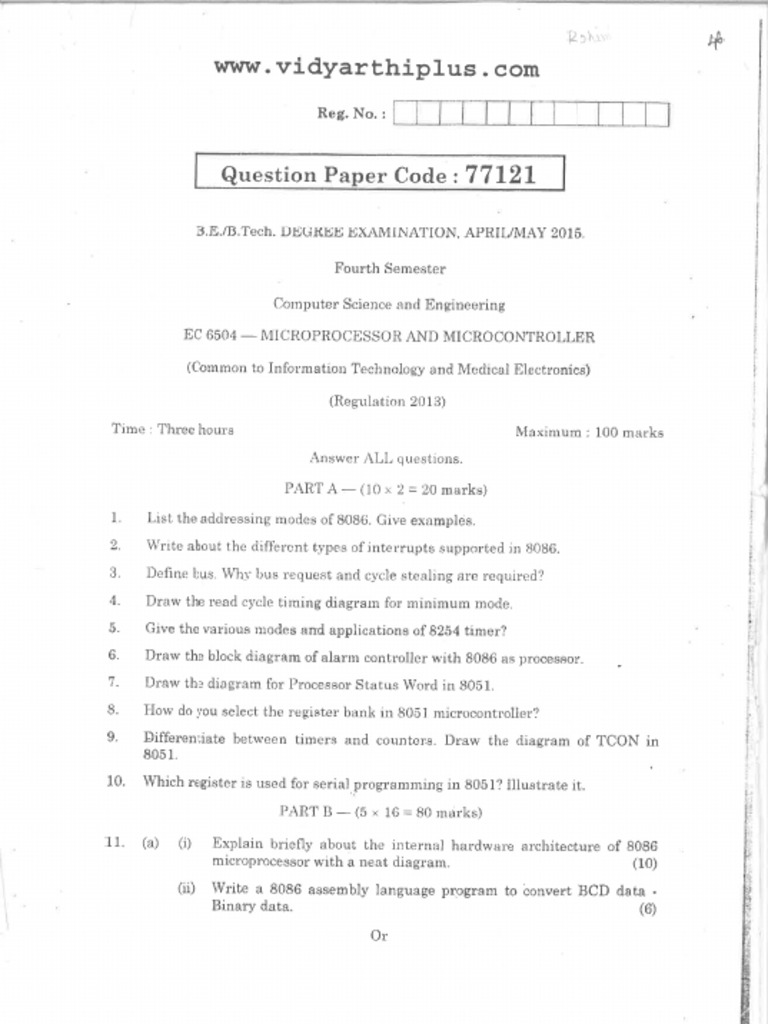 MPMC QP2 | PDF