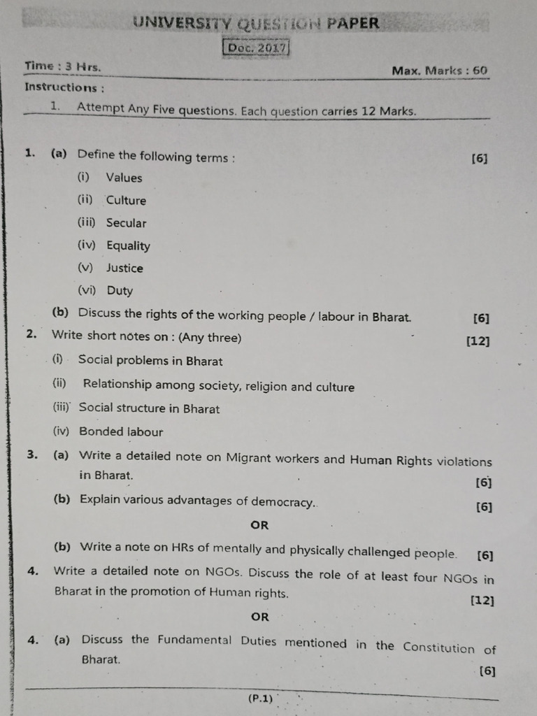 BHR Question Paper | PDF