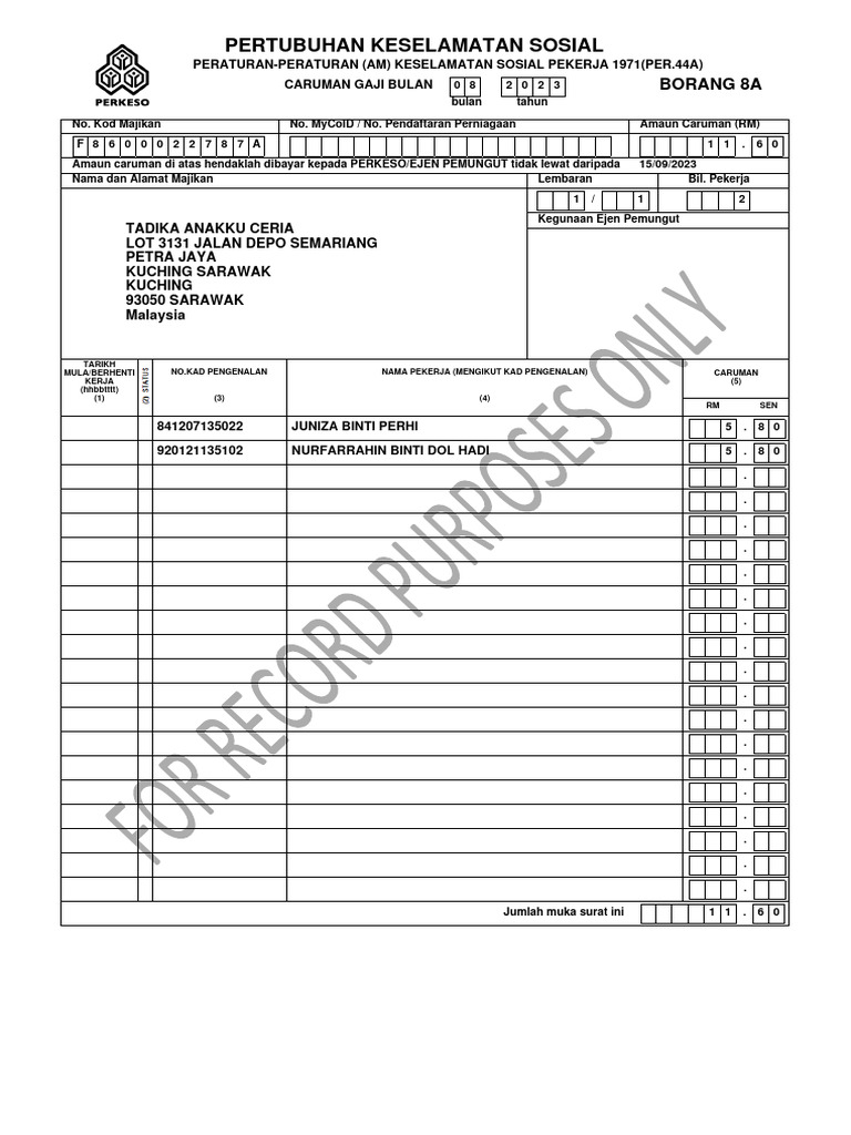 Ecr092230070519 082023 | PDF