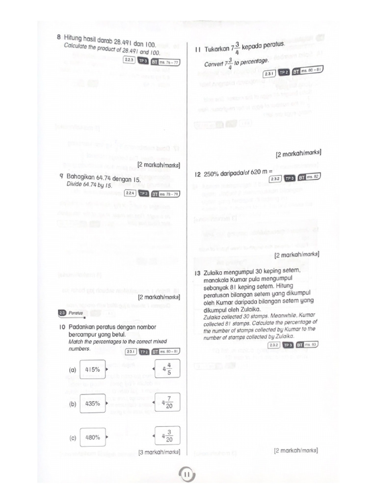 Maths Darjah 5 | PDF