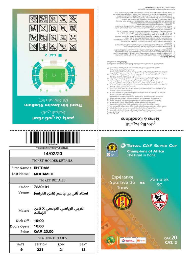 Ticket 3 | PDF