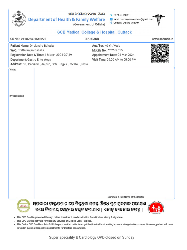 SCB Medical | PDF | Self-Improvement