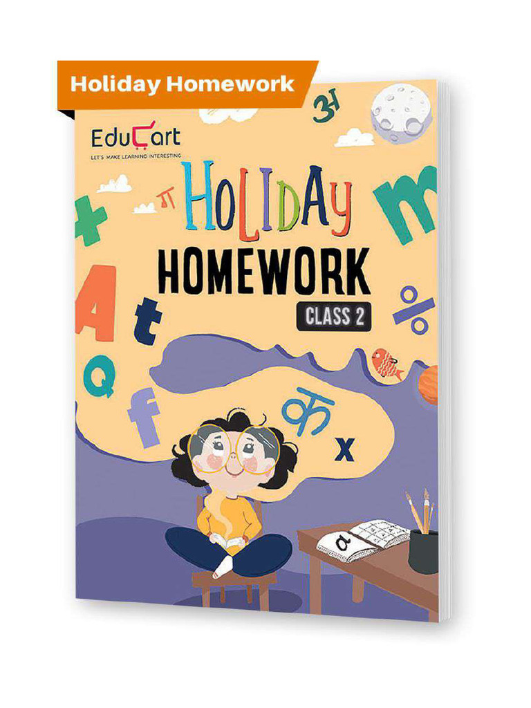 H.W. Class 2 | PDF