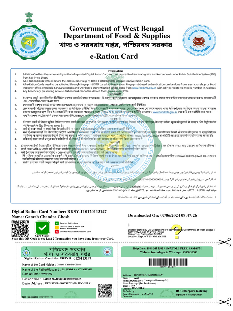 HDFC BANK OFFER LETTER | PDF | Applications Of Cryptography | Access ...