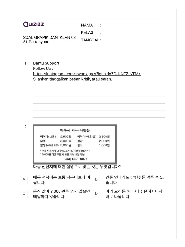 Soal Grapik Dan Iklan | PDF