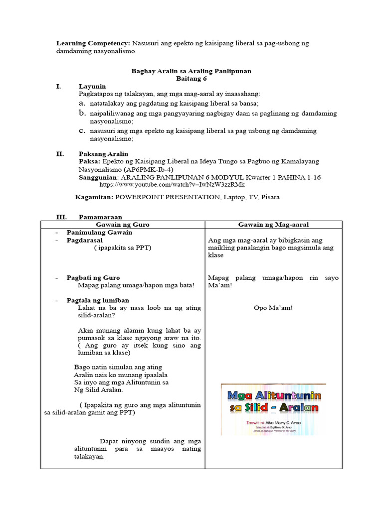 camille-AP6-DEMO - DLP-FINAL | PDF