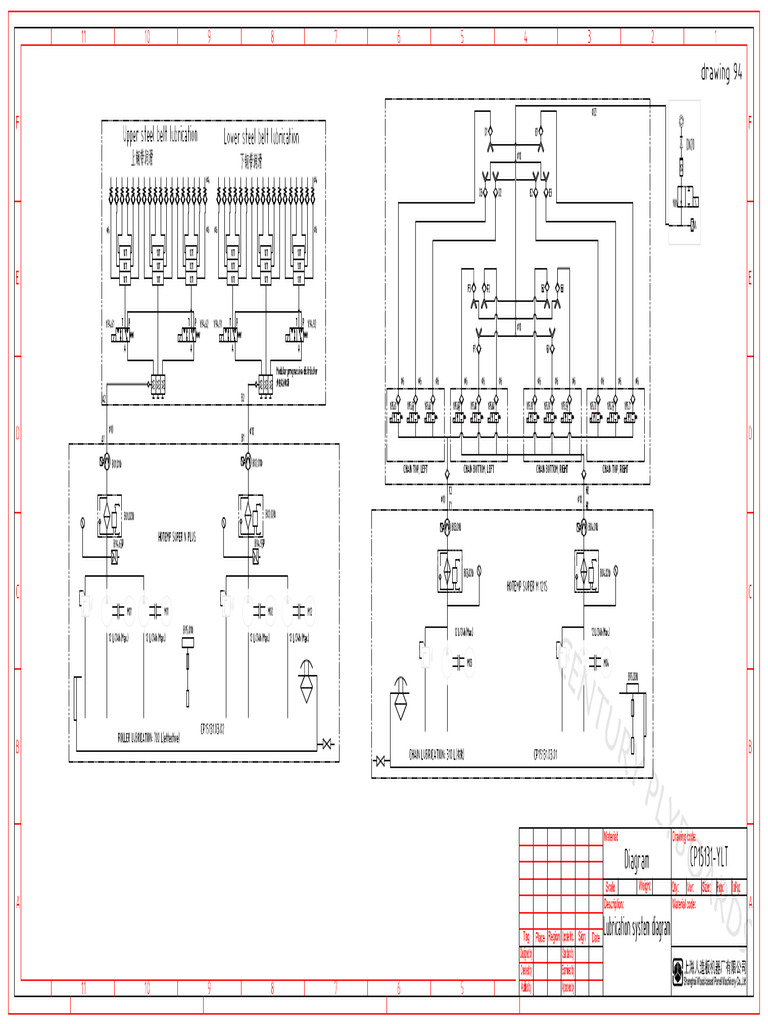 Drawing 94_Lubrication System Diagram | PDF