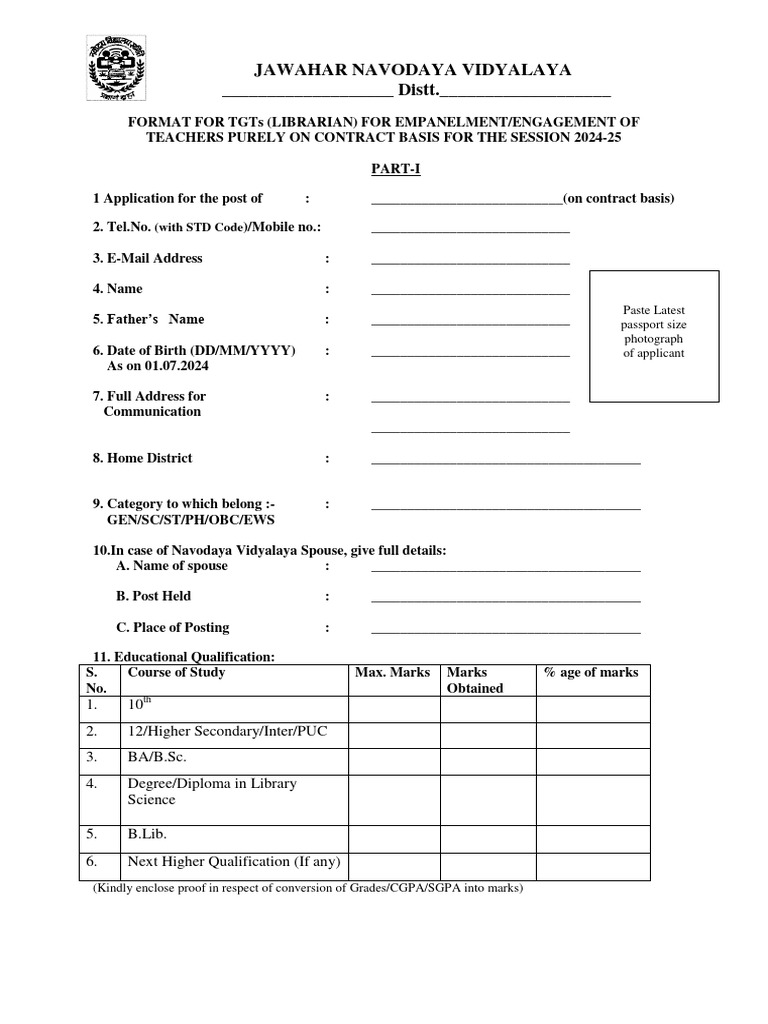 Application Format for Librarian | PDF