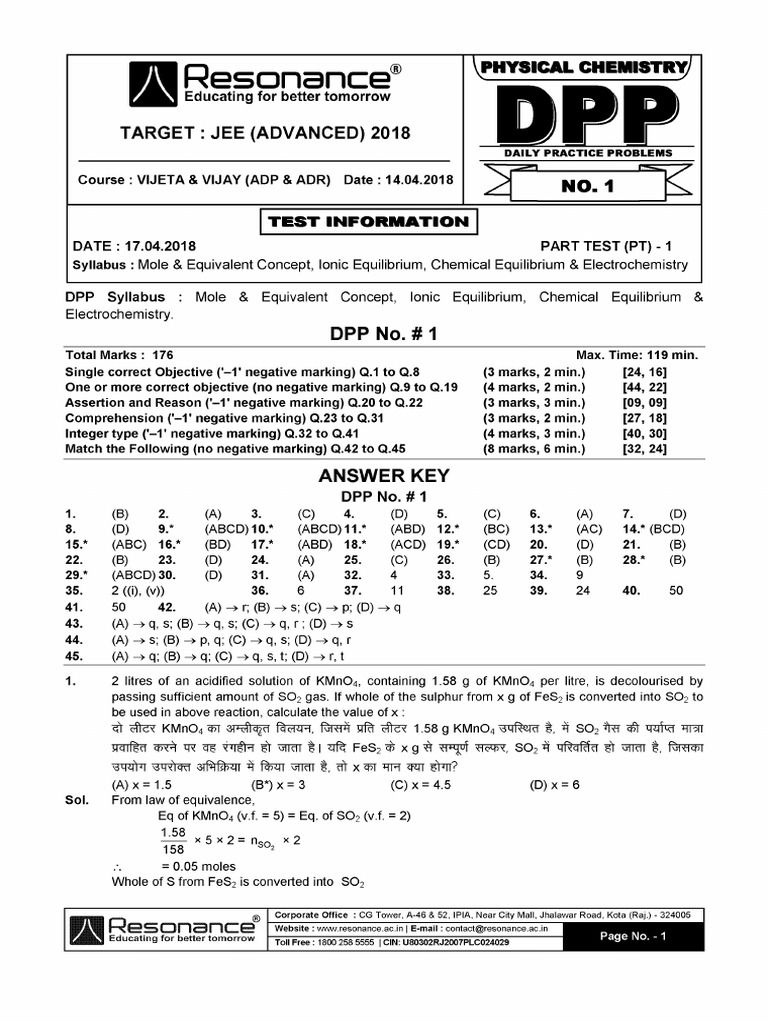(11926) DPP 1 Revision DPP 1 B | PDF