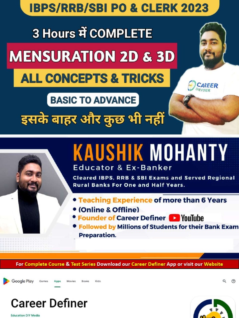Mensuration Complete Chapter | PDF | Mobile Software | Software