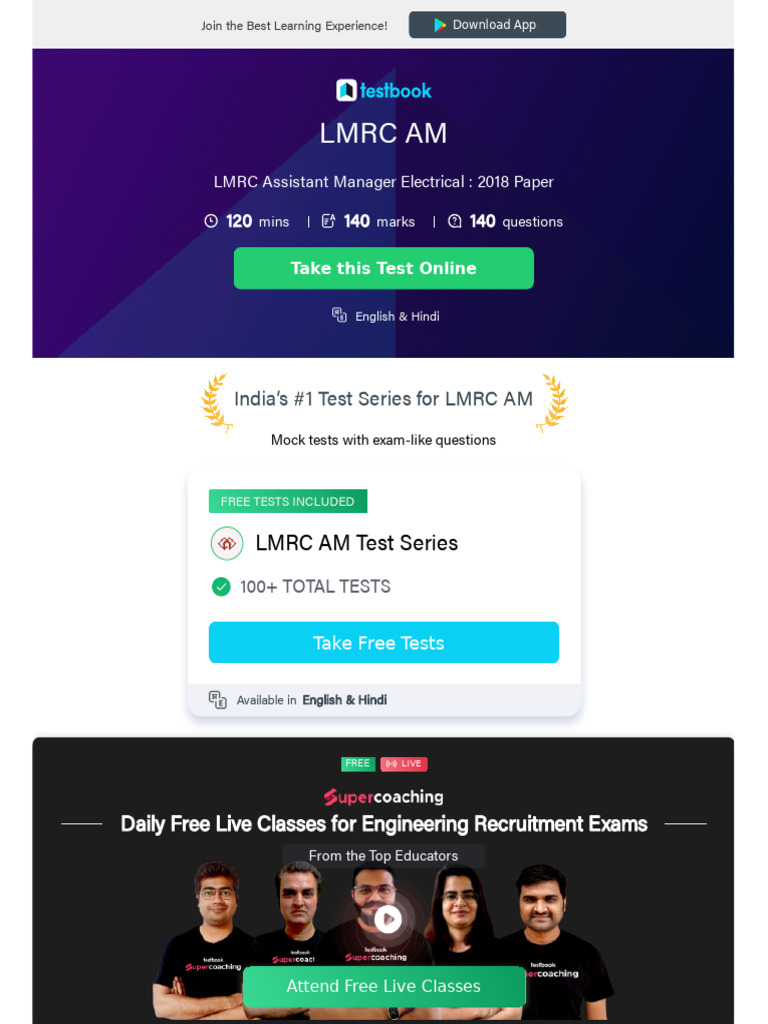 LMRC Assistant Manager Electrical - 2018 Paper | PDF