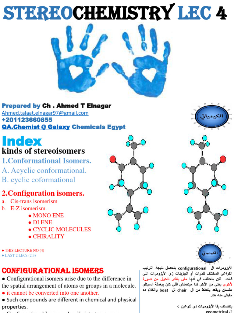 Stereo Chemistry Lecture 4-1 | PDF | Isomer | Chirality (Chemistry) Stereo Chemistry Lecture 4-1 | PDF | Isomer | Chirality (Chemistry)