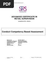 CPCS 2 Medical Allowance Circular | PDF